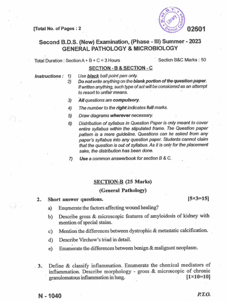 Question Papers | PDF