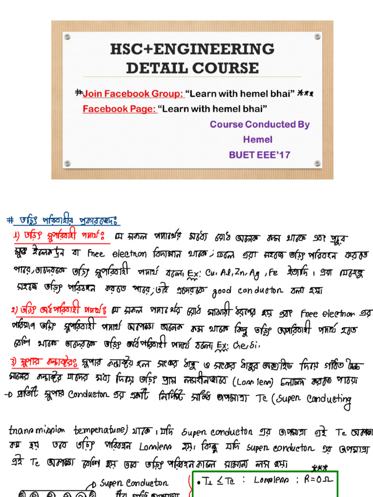 Chapter 3 Chemistry | PDF