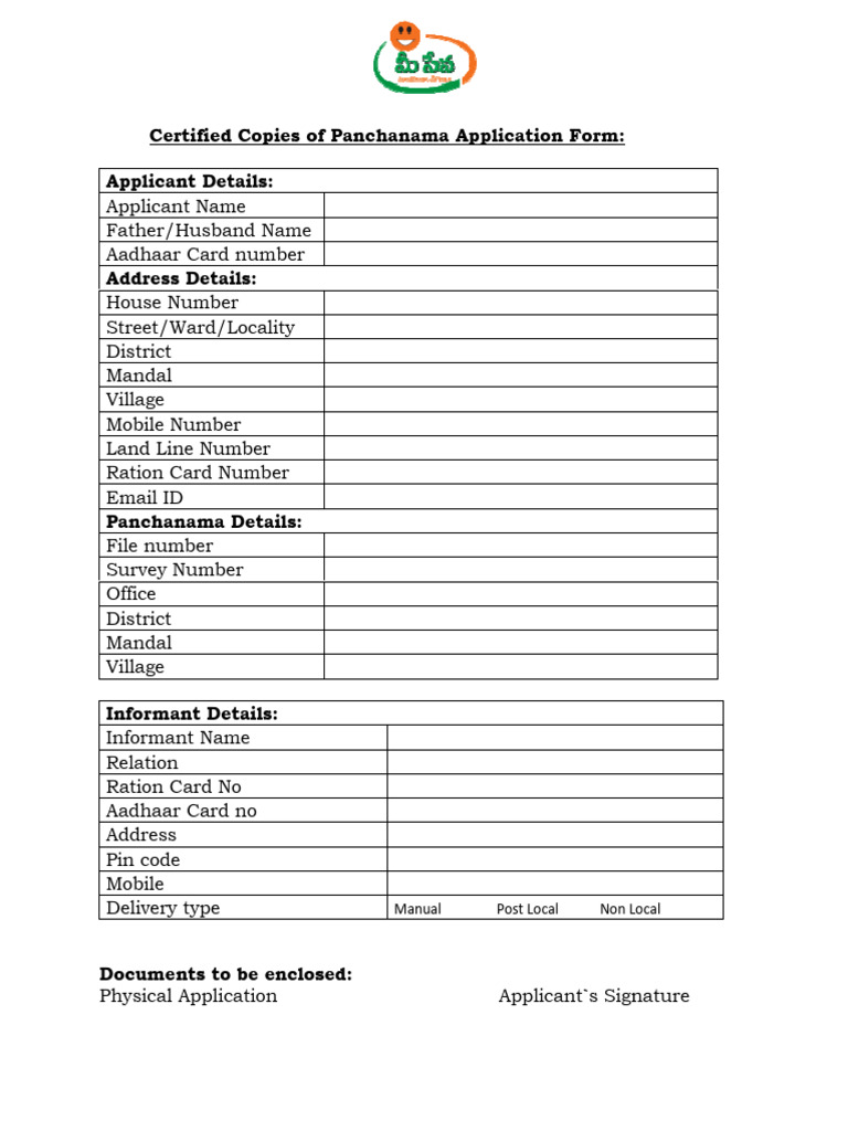 Panchanama Application Form Guide | PDF