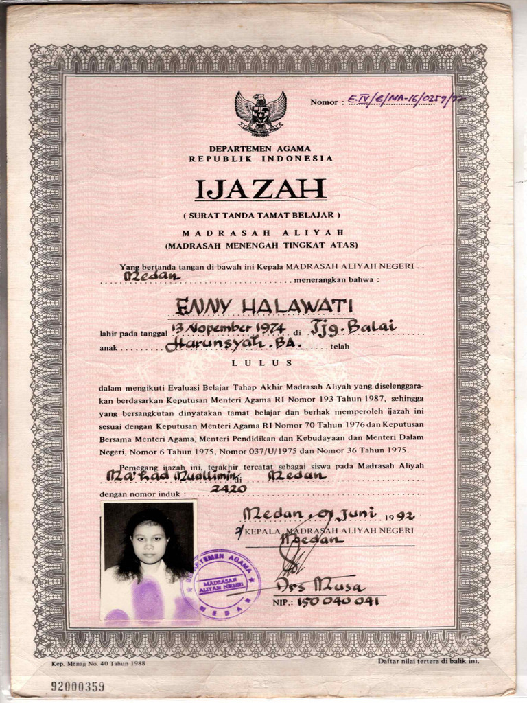 Ijazah Aliyah | PDF