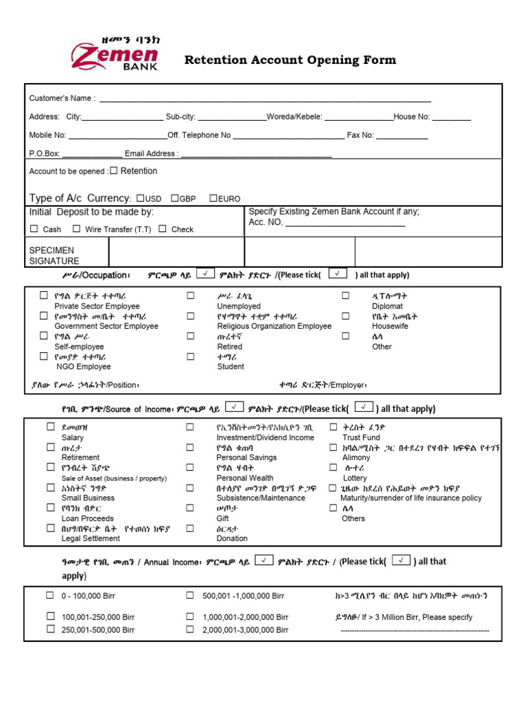 Zemen Bank Account Opening Form | PDF | Banks | Cheque