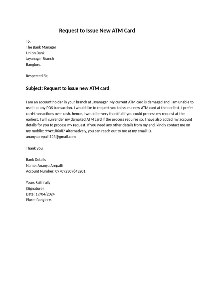 Ananya ATM Request Letter | PDF