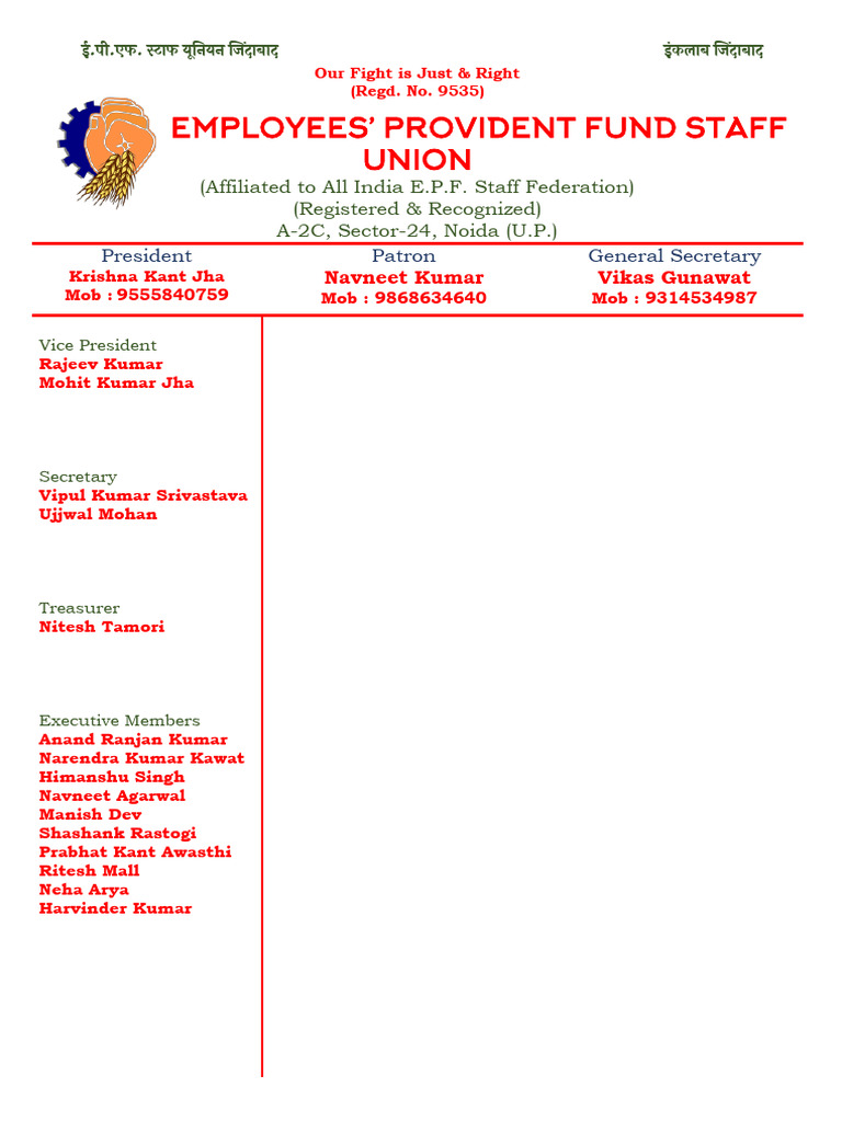 Union Letter Head | PDF