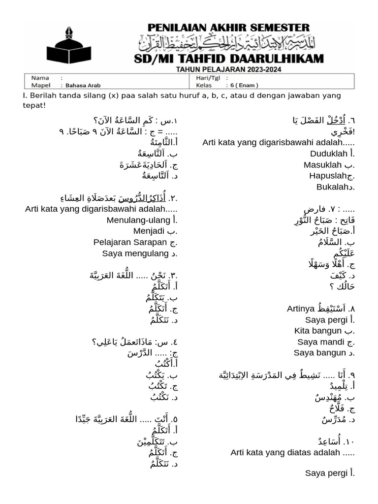 Soal Bahasa Arab Kelas 6 Semester 1 | PDF