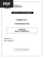 Sofv 121 Dithoko Tsa Basotho-1 | PDF