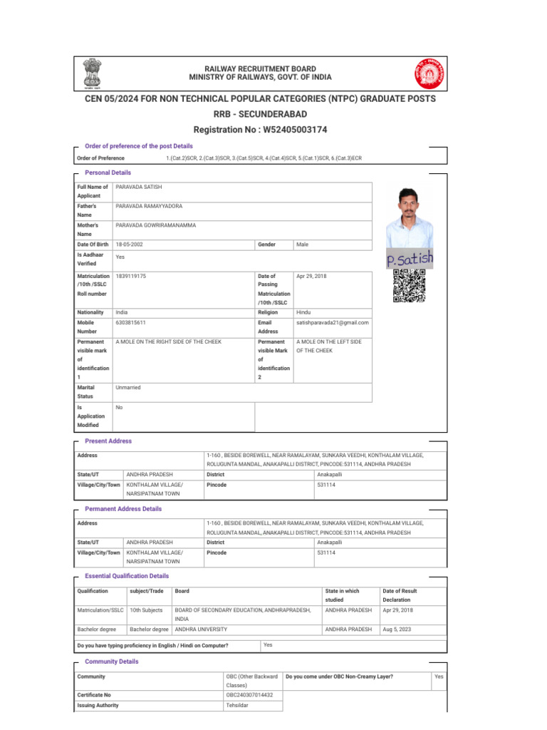 NTPC Graduate Post Application | PDF | Apprenticeship