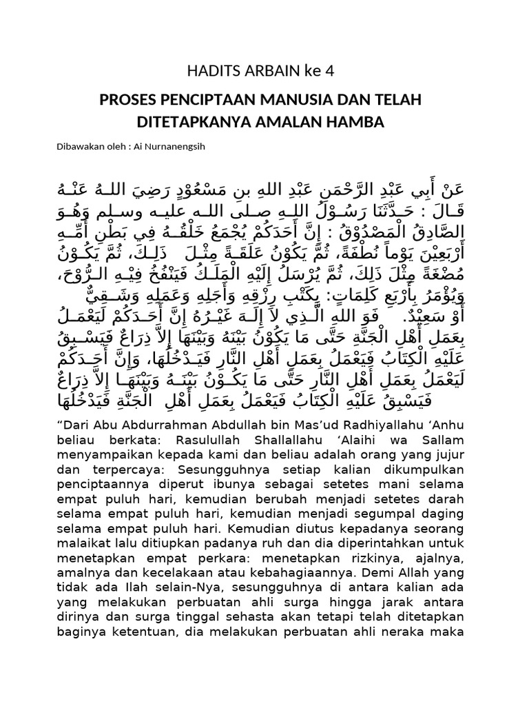 Hadits Arbain Nawawi Jilid 4 | PDF