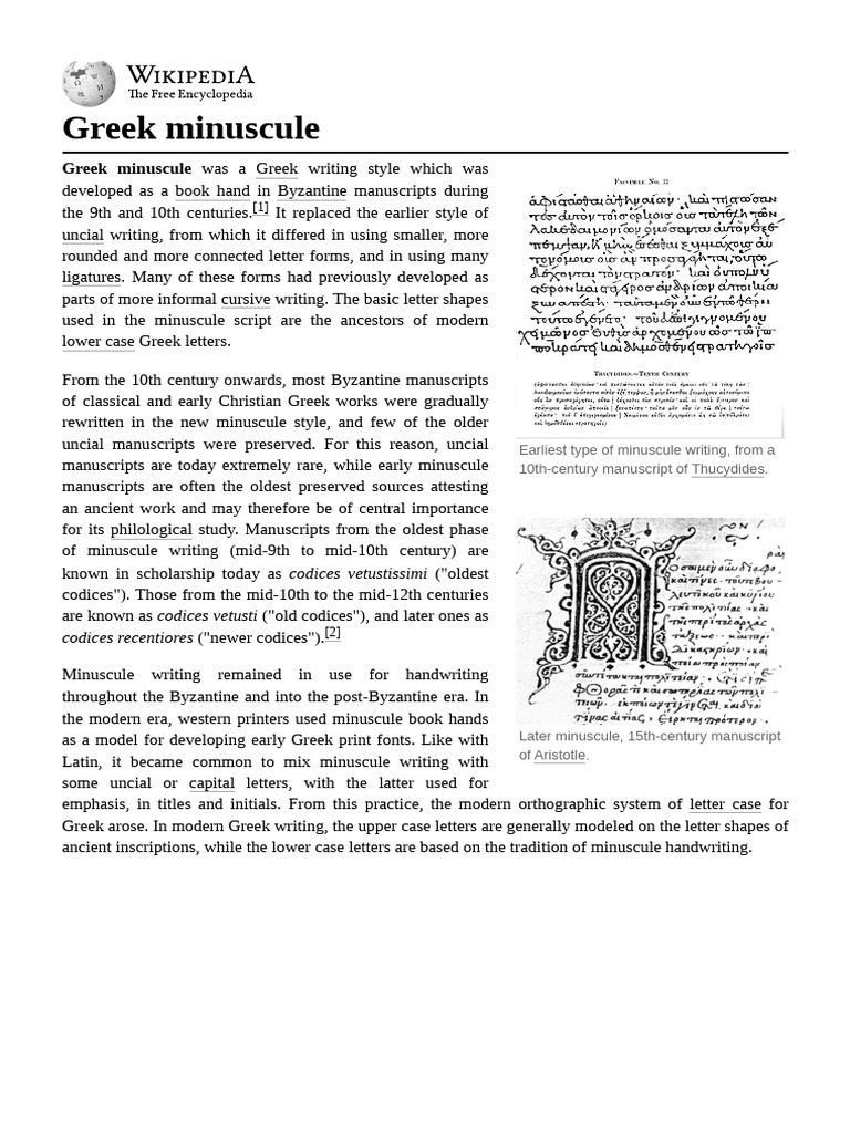 Greek Minuscule | PDF | Palaeography | Graphemes