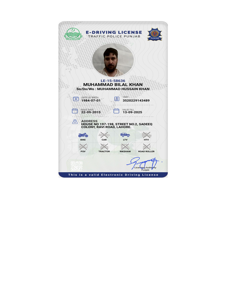 Muhammad Bilal Khan DLIMS 2.0 | PDF