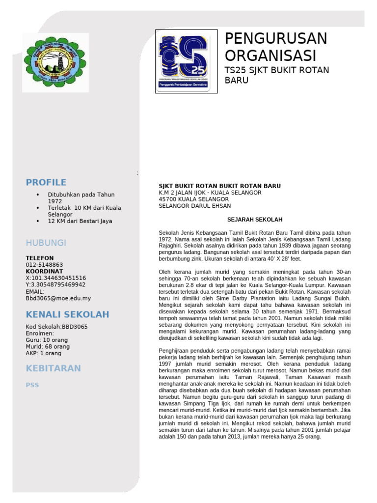 Pengurusan Organisasi: Profile | PDF