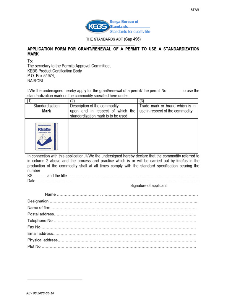 STA 1 Form Application Stanardization Mark | PDF