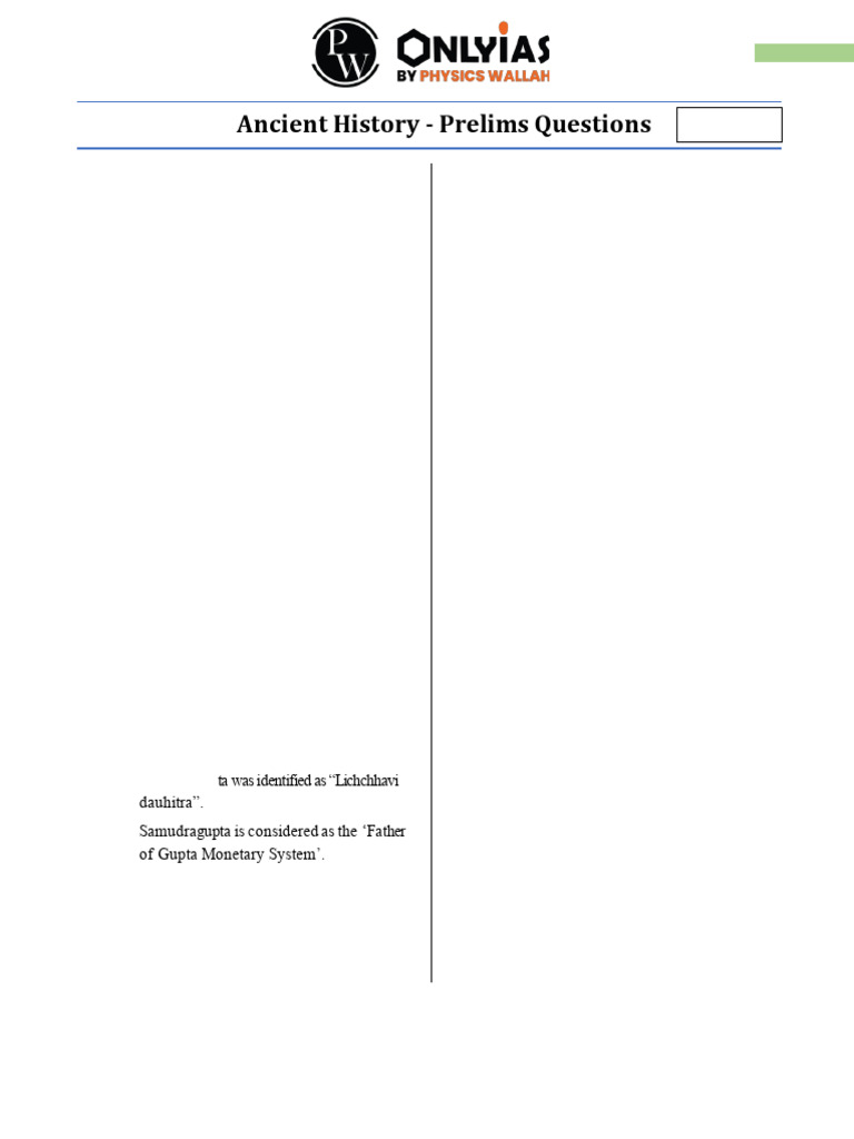 Ancient History Quiz Prep | PDF