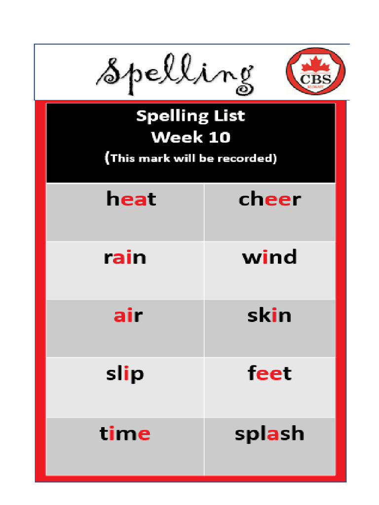 Spelling List Print | PDF