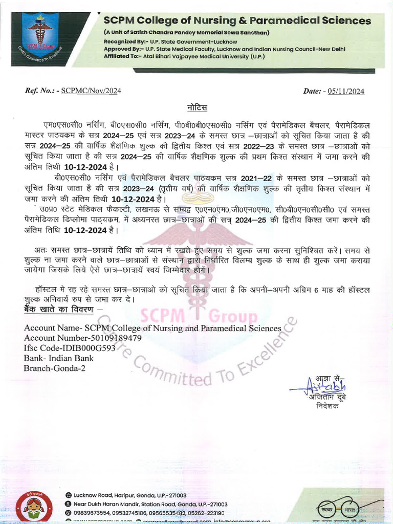 Nursing & Paramedical Student Fee Notice | PDF