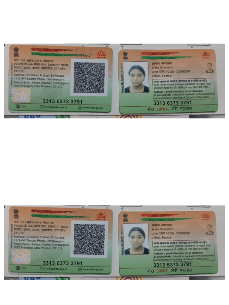 Aadhar Anika | PDF