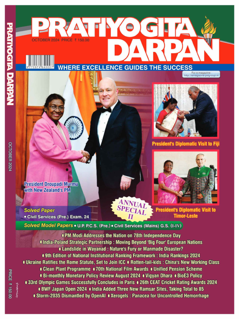 Pratiyogita Darpan Oct - 2024 | PDF