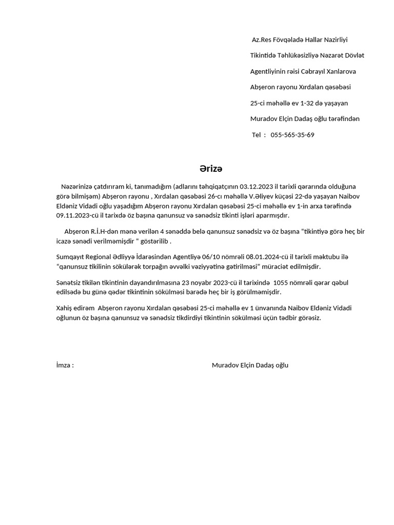 Erize | PDF
