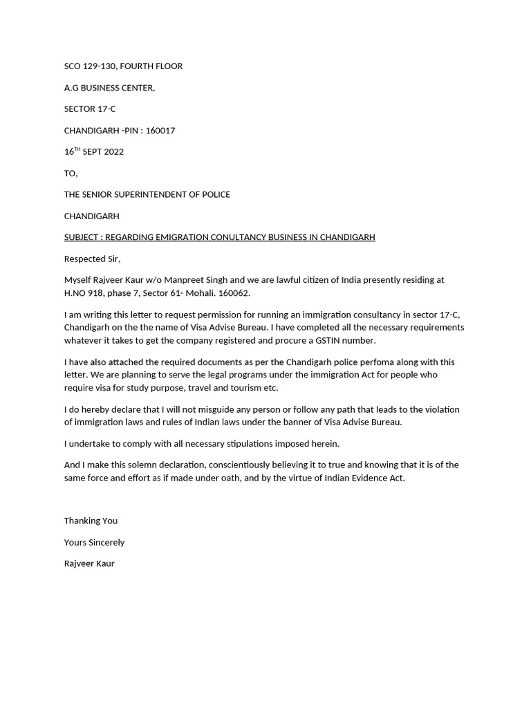 Cobvet Letter To SSP | PDF