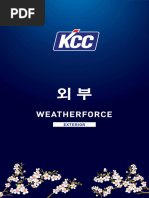 Updated of L17 - Lists of KCC Standard Colour Card - 2015 | PDF ...