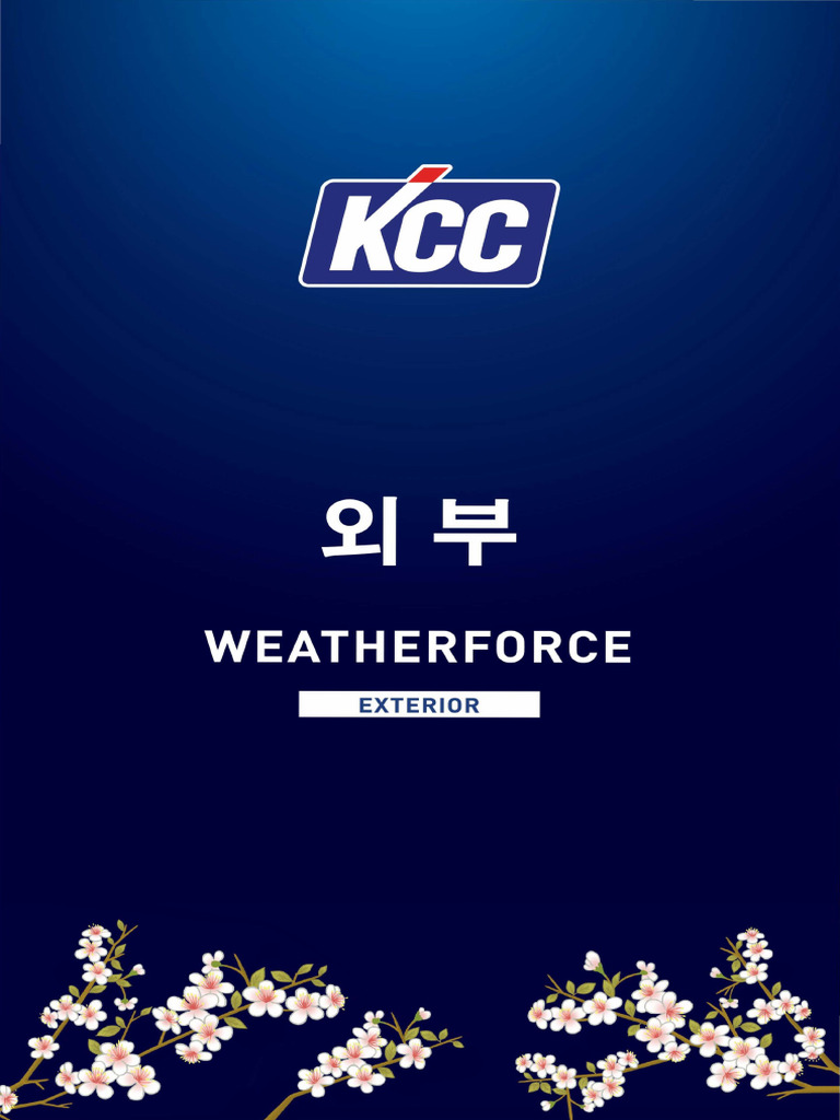 KCC - Exterior CAT | PDF