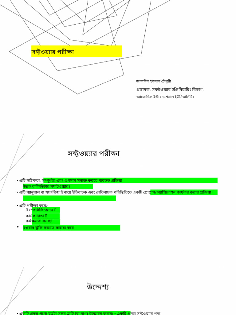 Software Testing Jic Bangla Pdf