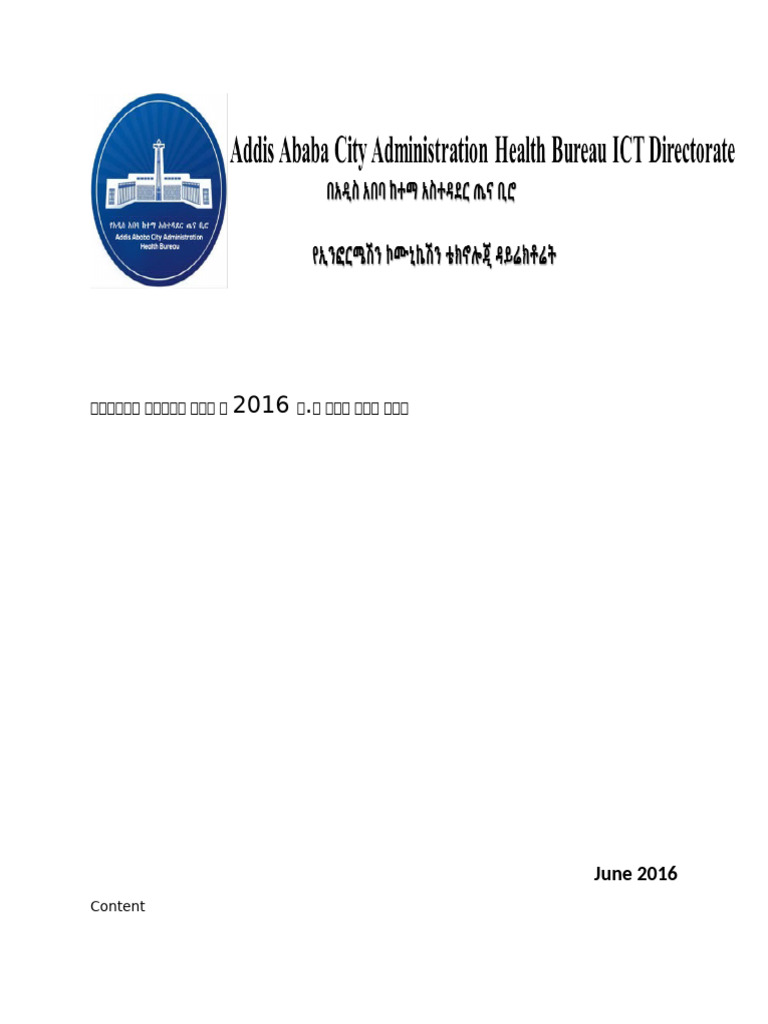 2017 - Software Sys MGT - Team Plan Final Draft | PDF