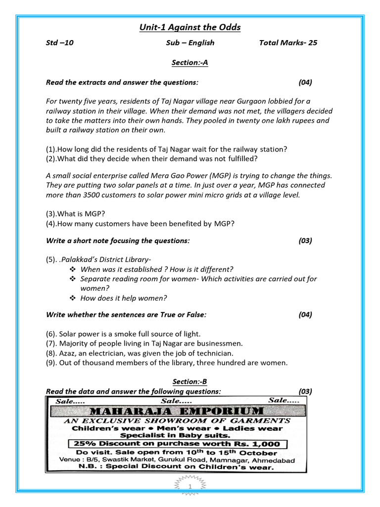 Grade 10 English Exam Prep | PDF