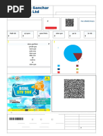 AWCC Packages | PDF | Information Technology | Mobile Technology