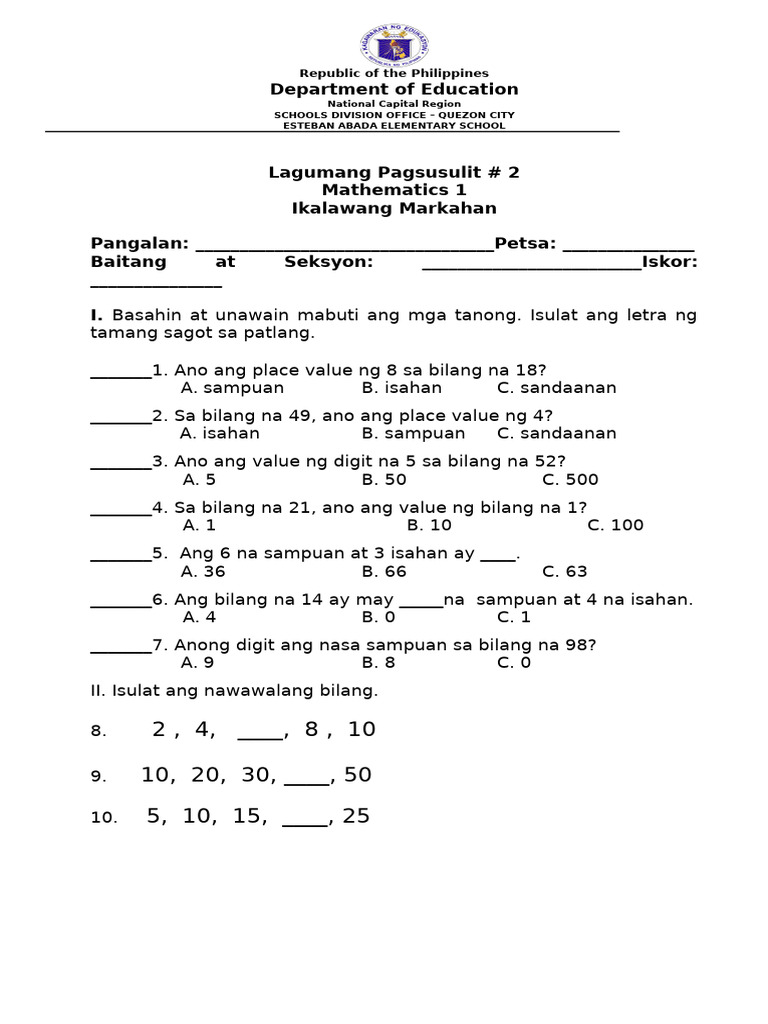 Math ST2 Q2 | PDF