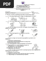 Letrang WW Kindergarten Worksheets | PDF