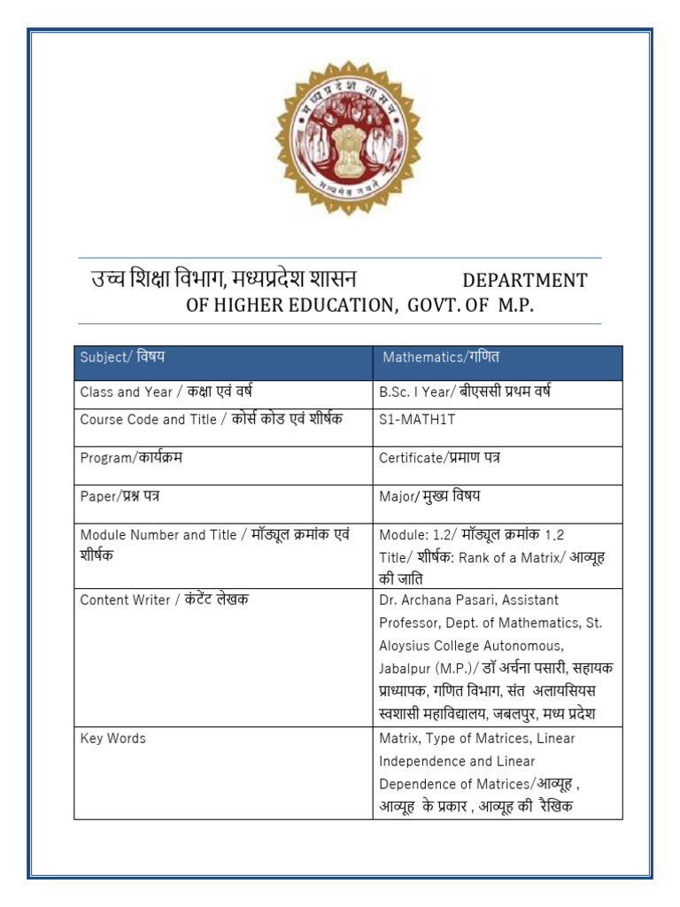 E-Text-Dr. Archana Pasari | PDF