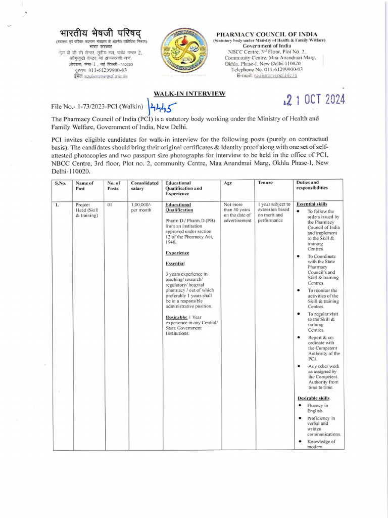 Walkin Interview For Project Head (Skill Training) | PDF