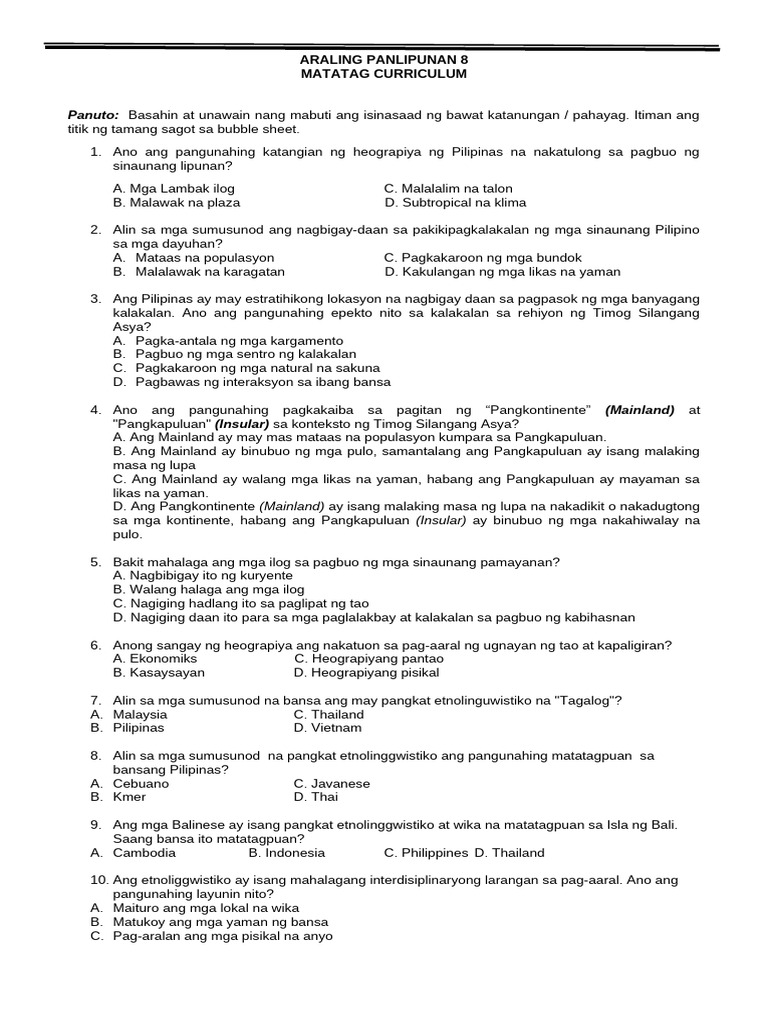 Matatag 8 2ND Quartest Test | PDF