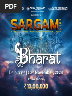 New Kid Chapter Questions & Answers | PDF | Career & Growth