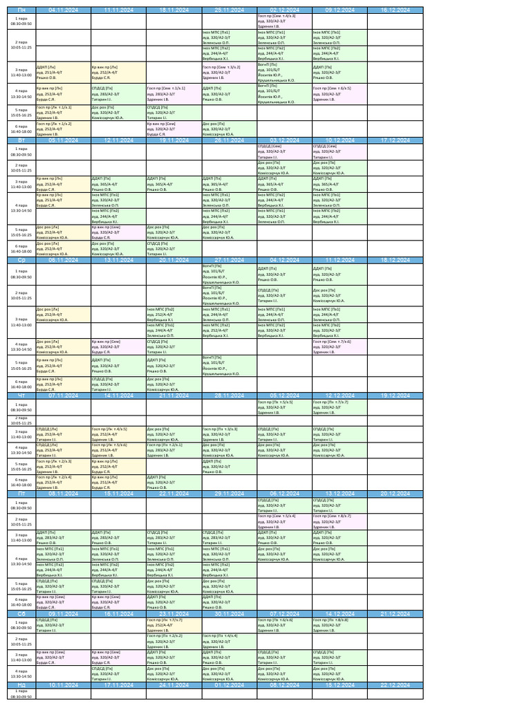 Group-Time-Table 13 PDF | PDF