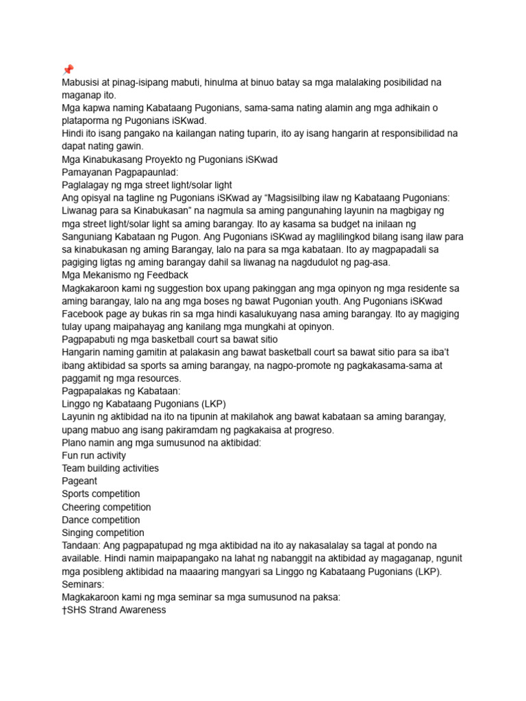 Print Platform | PDF