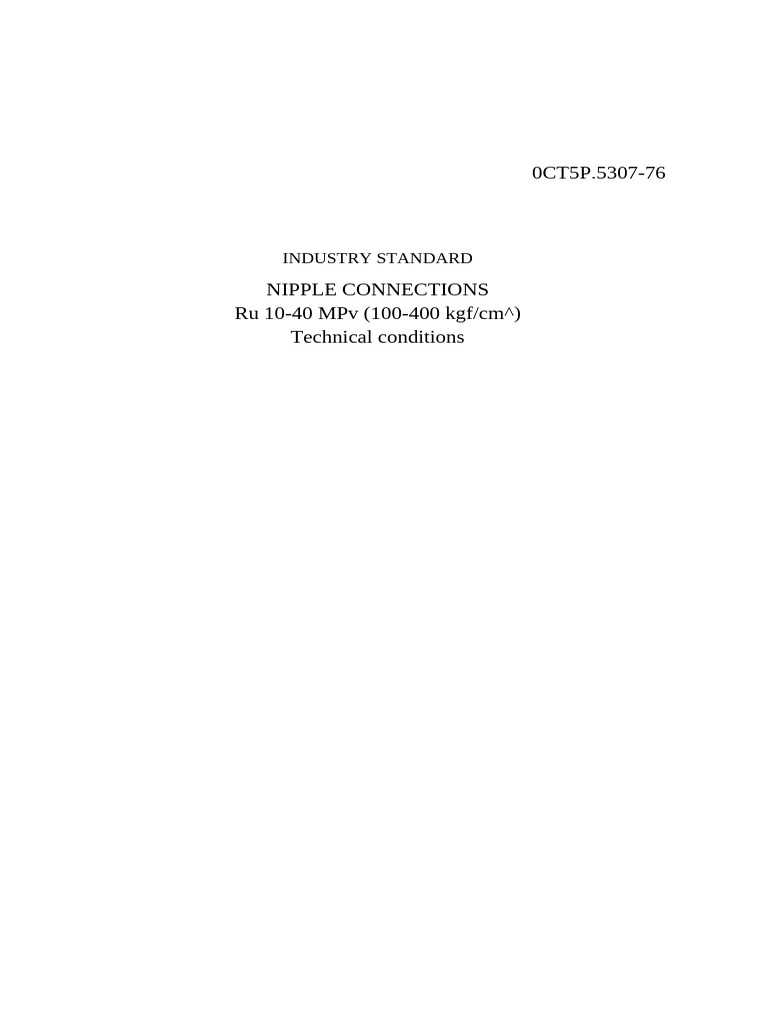 Industry Standard | PDF | Materials | Building Materials