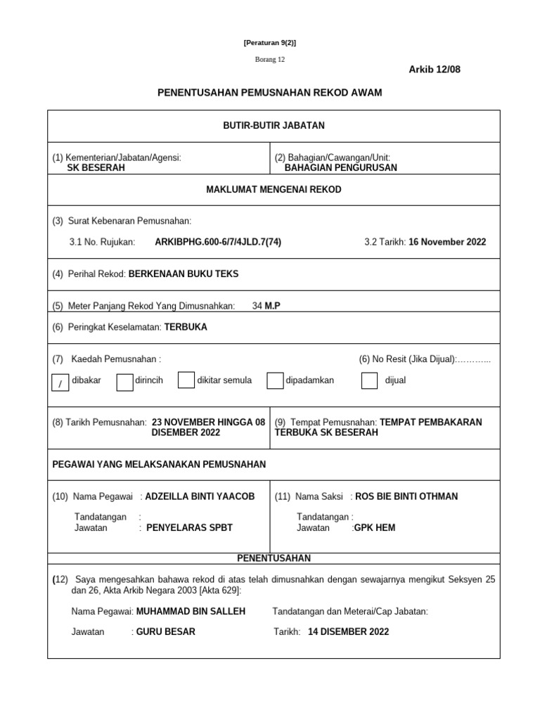 Arkib - 12 - 08 Borang Penentusahan Pemusnahan 2022 THN 6 | PDF