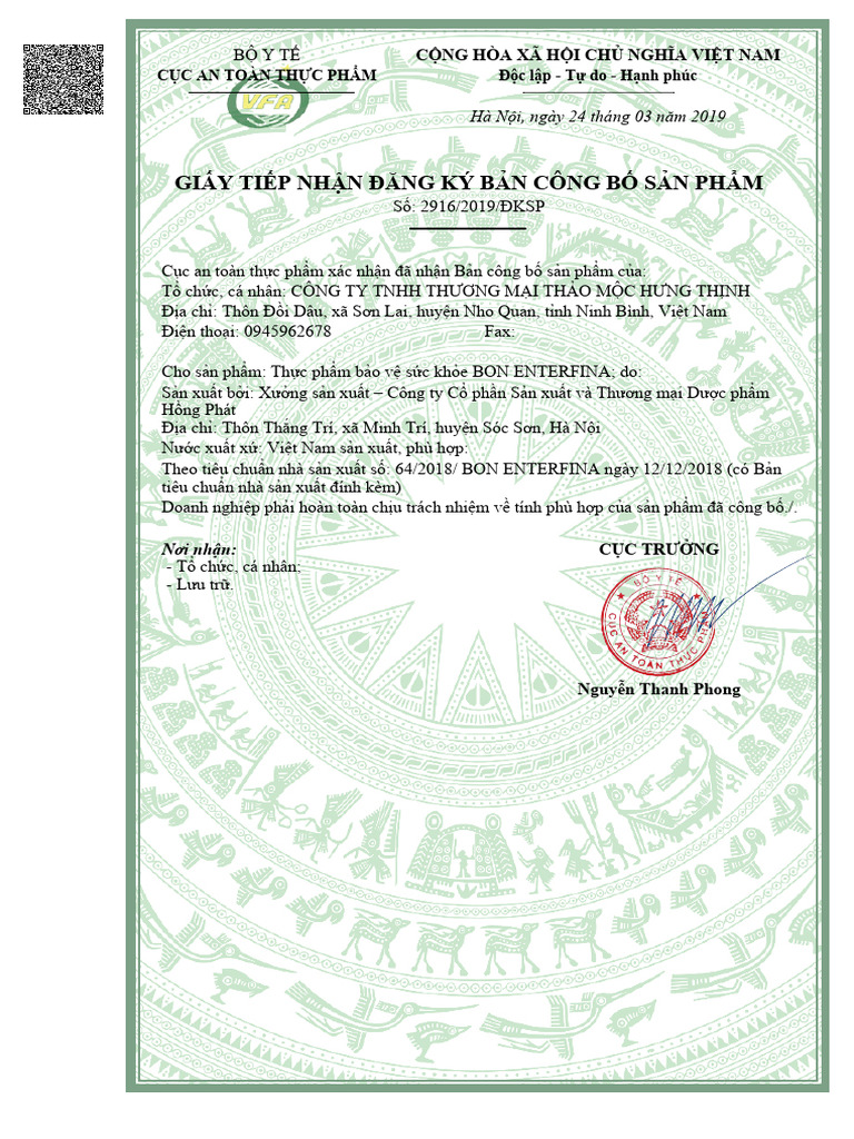 HSCB Bon Enterfina | PDF