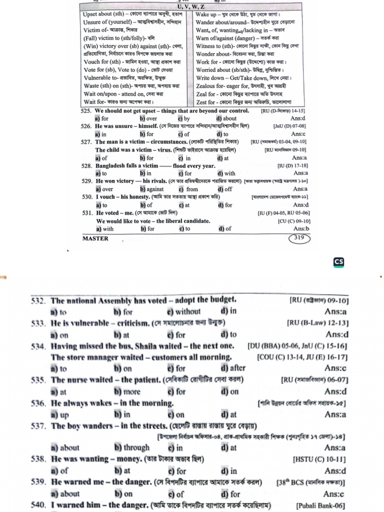 Appropriate Preposition U Z Pdf