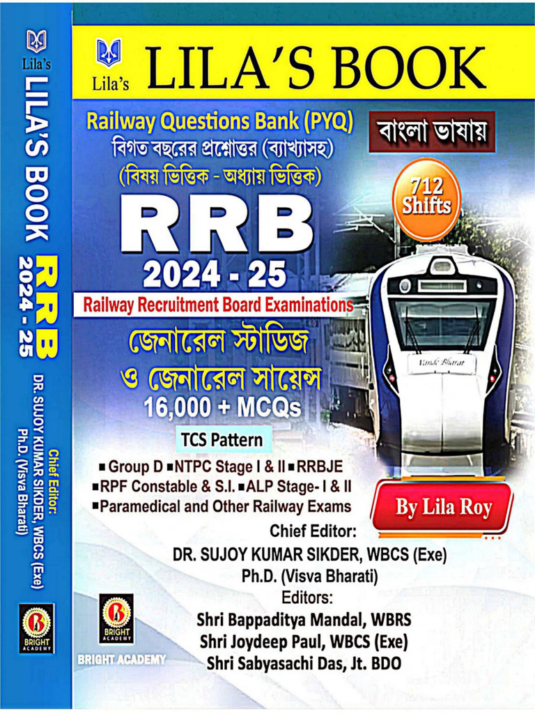 RRB Lila Roy | PDF