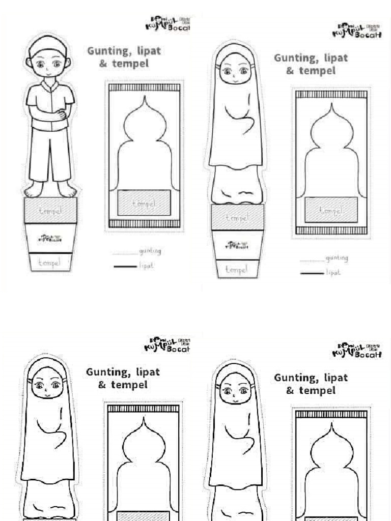 Solat Tampal Gunting | PDF