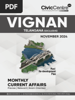 Tenkasi District Map | PDF