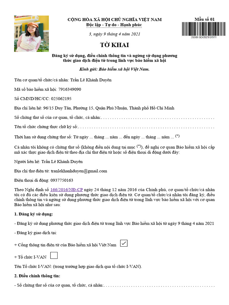 35569.GD 2021 07911 | PDF