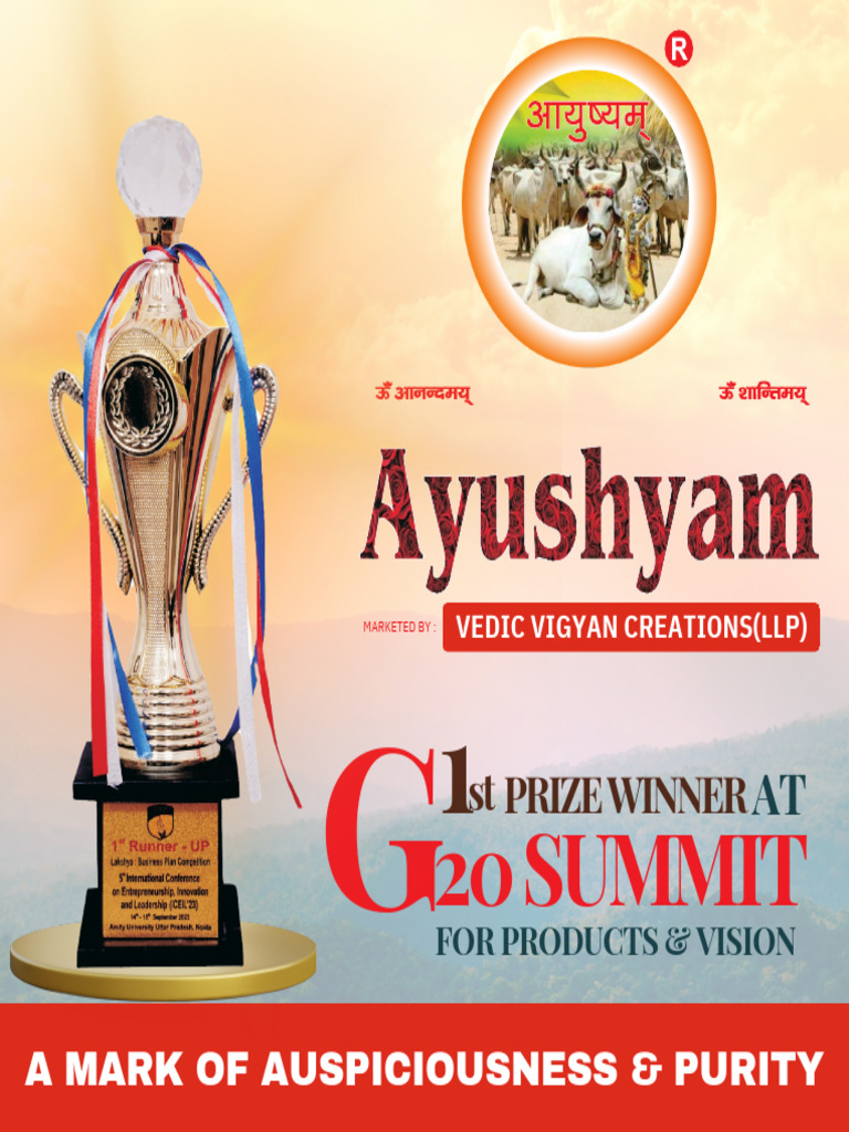 Vedic Vigyan Creations G20 Award | PDF