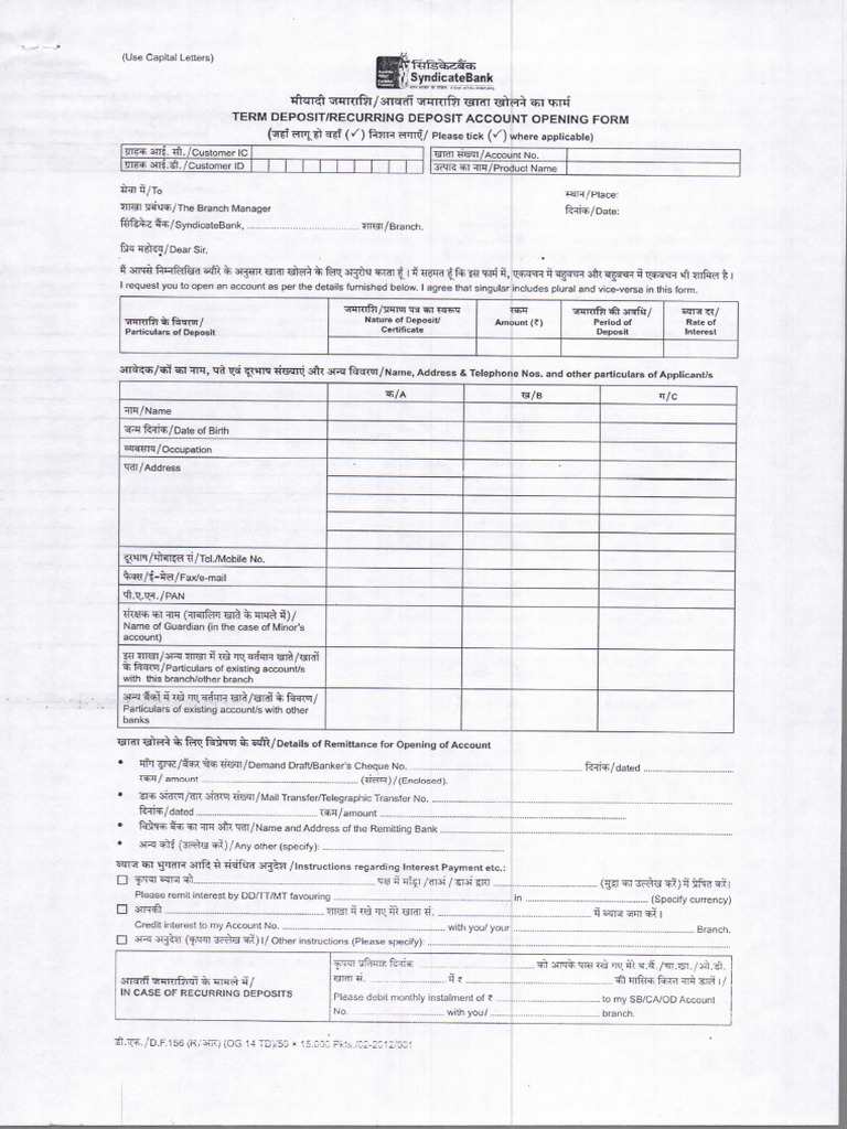 FDR Form - Syndicate | PDF