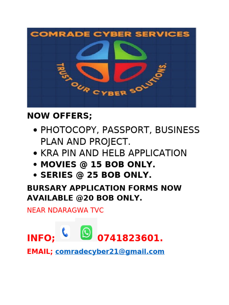 New Comrade Cyber Services | PDF