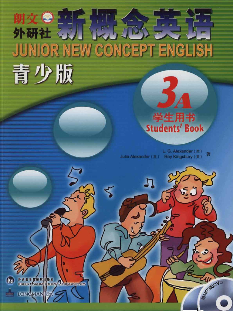 Junior New Concept English 3A | PDF