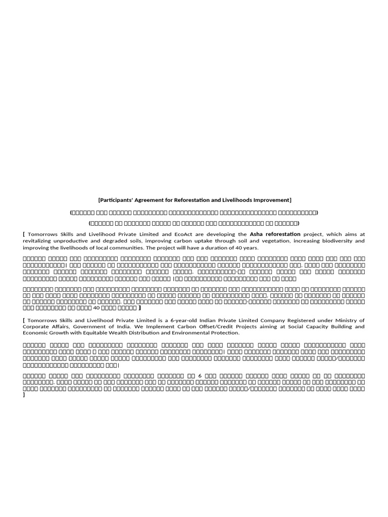 Agreement Copy Final | PDF