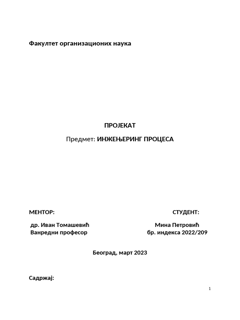 INZENJERING PROCESA - 08.05 20230515 иван | PDF